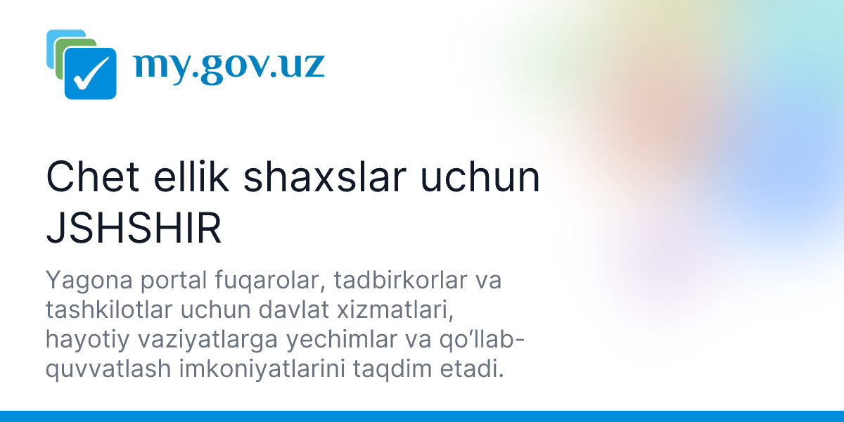 Chet ellik shaxslar uchun JSHSHIR