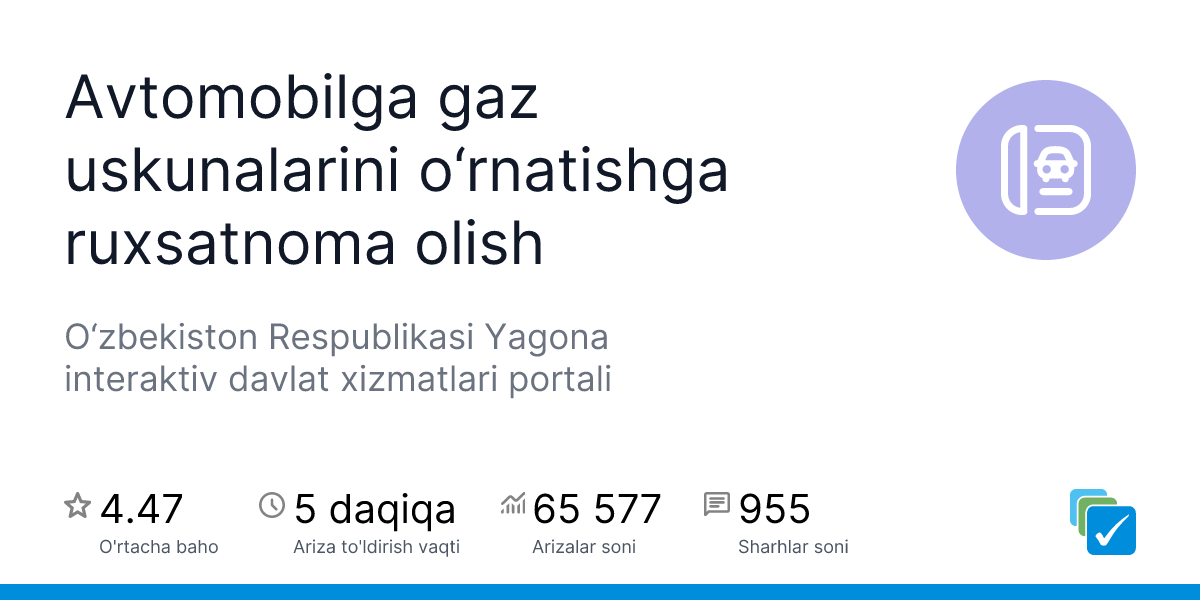 Avtomobilga gaz uskunalarini o‘rnatishga ruxsatnoma olish