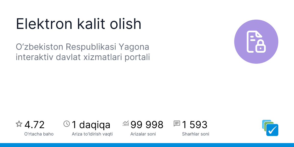 Elektron kalit olish