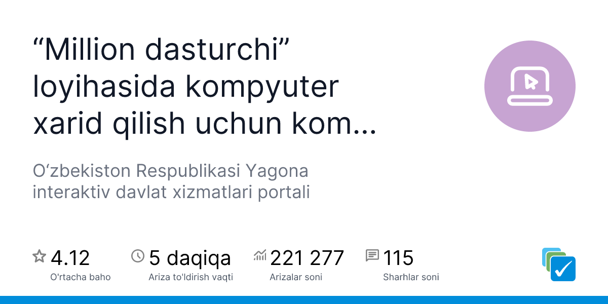 “Million dasturchi” loyihasida kompyuter xarid qilish uchun kompensatsiya olish