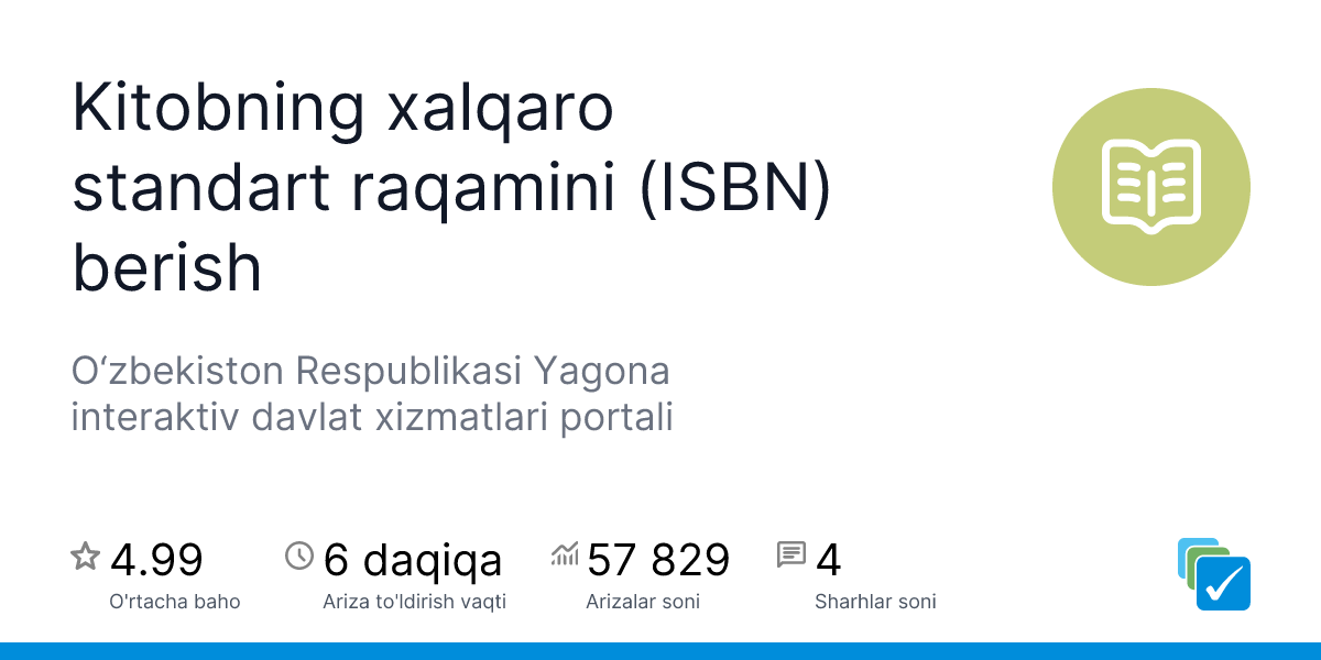 Kitobning xalqaro standart raqamini (ISBN) berish