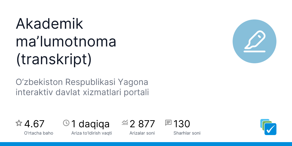 Akademik maʼlumotnoma (transkript)